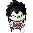 Amazon.com: Dragon Ball Z - Saiyan Raditz Sitting Plush 7" H : Toys & Games