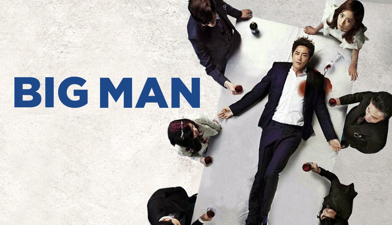 Watch Big Man - Season 1 | Prime Video