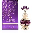 Amazon.com : Khadlaj Purple Musk Concentrated Perfume Oil for Women, 20 ...