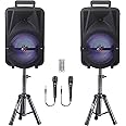 Amazon.com: QFX PBX-800TWS 8-Inch TWS Bluetooth Stereo PA System with 2 8" Speakers, 2 ...