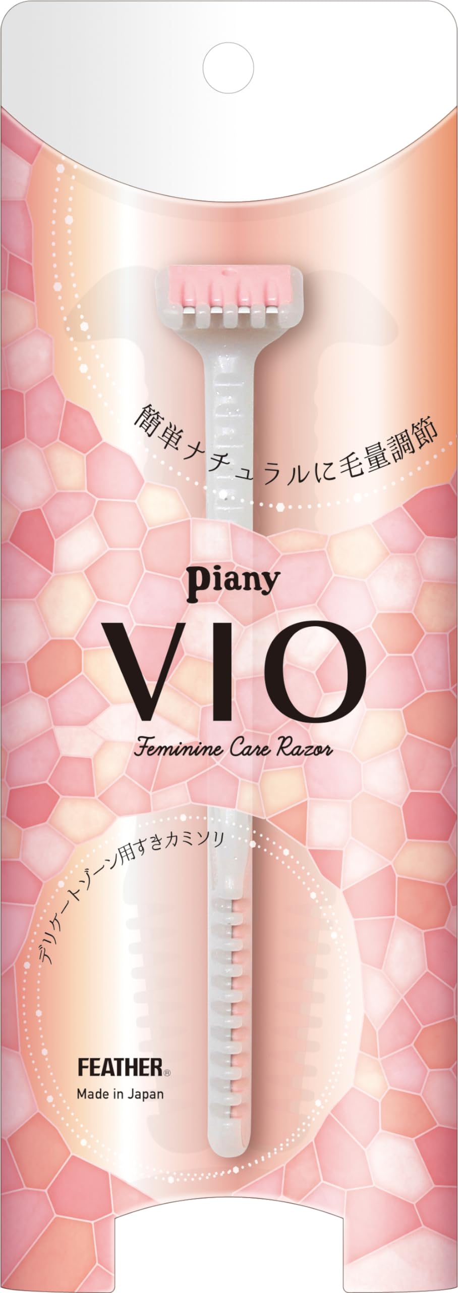 Mua Feather Safety Razor, FEATHER, Piany, VIO, For Delicate Zones ...