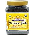 Amazon.com : Rani Tukmaria (Natural Holy Basil Seeds) 1.54lbs (24.5oz ...