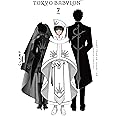 CLAMP Premium Collection Tokyo Babylon, Vol. 7 (Volume 7) (CLAMP Premium Collection Tokyo ...