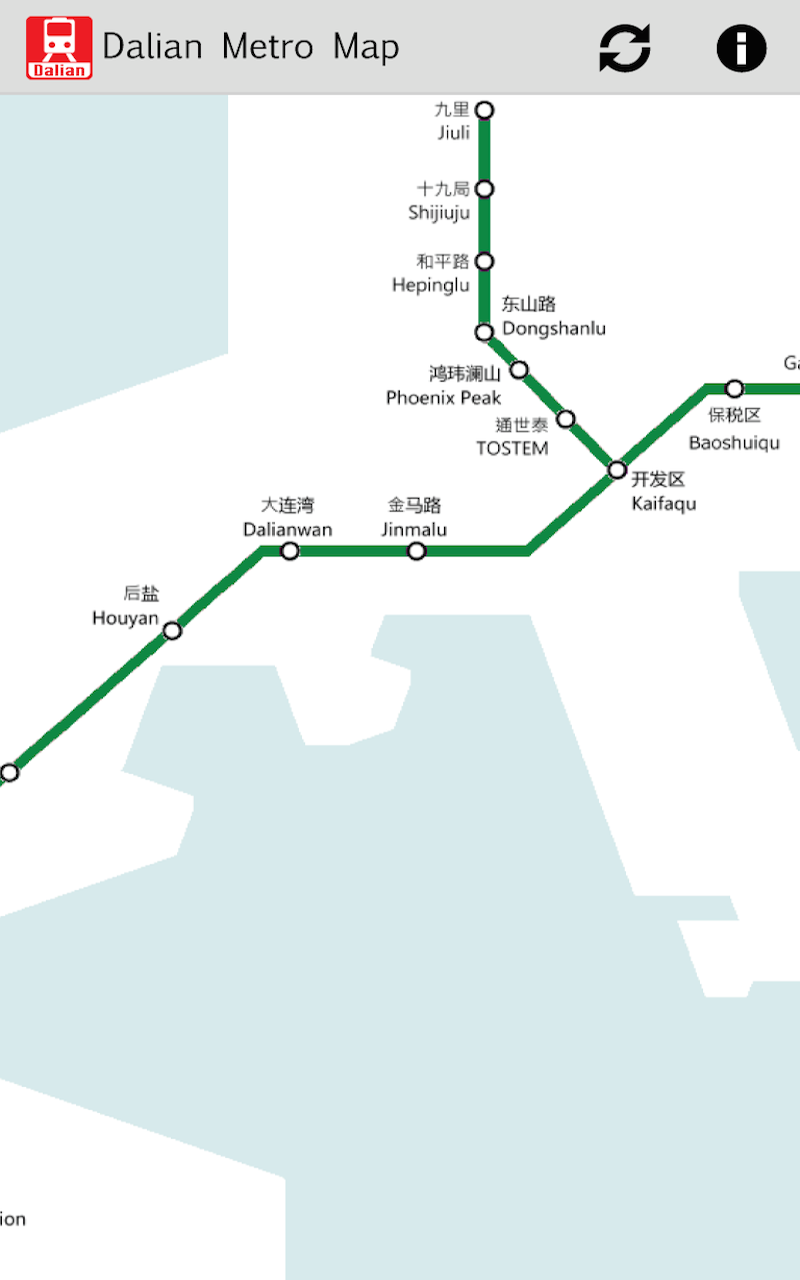 Dalian Metro:Amazon.com:Appstore for Android