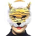Amazon.com: Forum Novelties Deluxe Plush Striped Tiger Animal Half Mask ...
