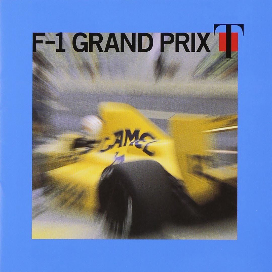 F-1 GRAND PRIX - Amazon.co.jp