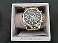 Amazon.com: Michael Kors Men's Lexington Gold-Tone Watch MK8286 ...