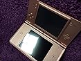 Amazon.com: Nintendo DSi XL - Metallic Rose : Video Games