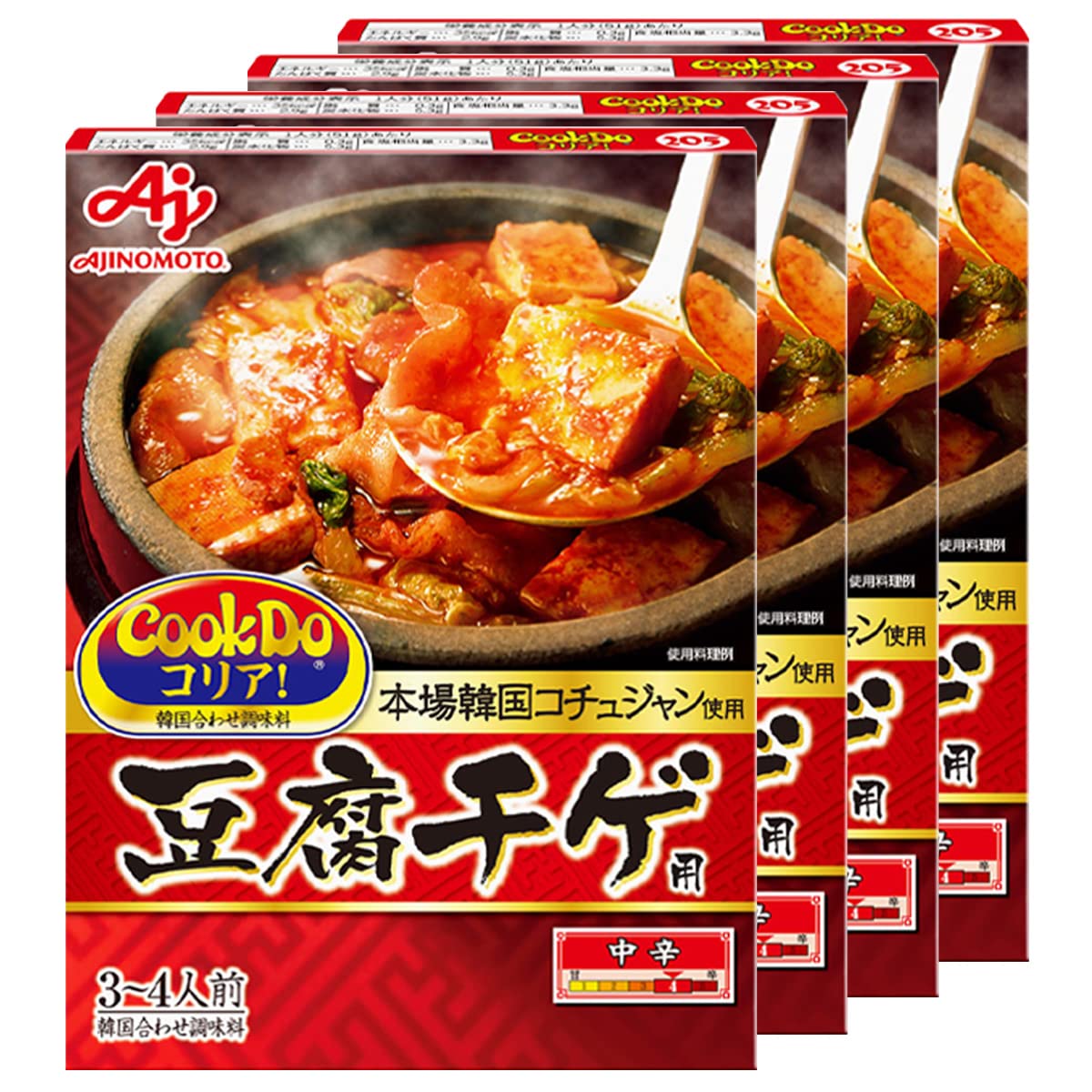 Mua Ajinomoto Cook Do Cook Do Korea! For Tofu Chige, 3-4 Serves x 4 ...
