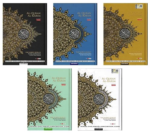 Al-Quran Al-Kareem The noble Quran Word-By-Word English Translation ...