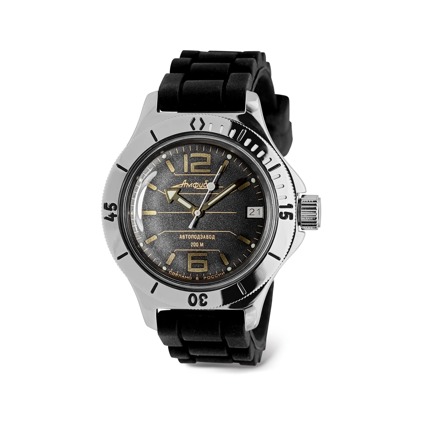 Mua Vostok | Amphibia 120697 Automatic Self-Winding Diver Wrist Watch ...