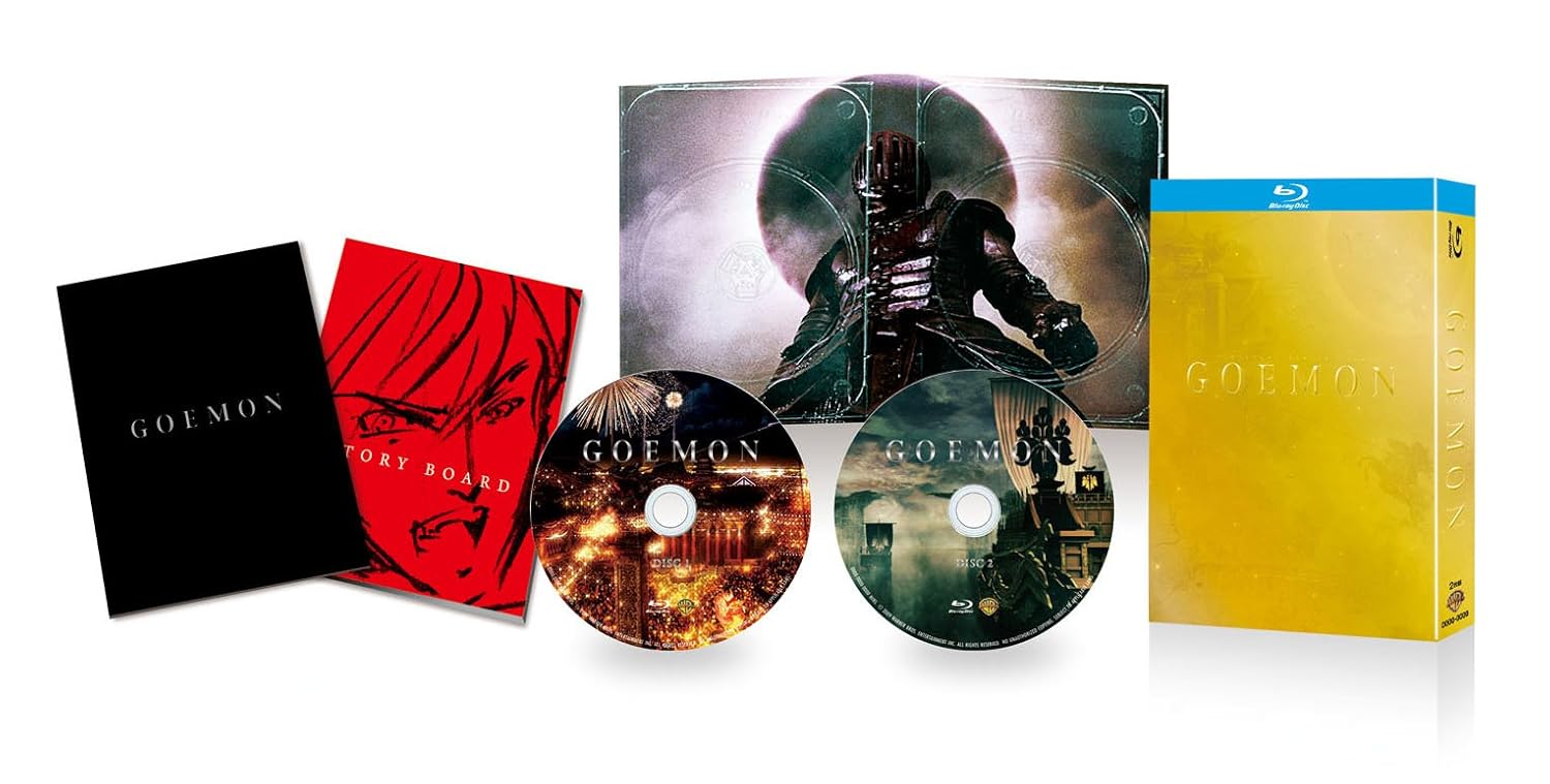 Amazon.co.jp | GOEMON Ultimate BOX [Blu-ray] DVD・ブルーレイ - 江口洋介, 大沢たかお, 広末涼子, ゴリ(ガレッジセール), 要潤, 玉山 ...