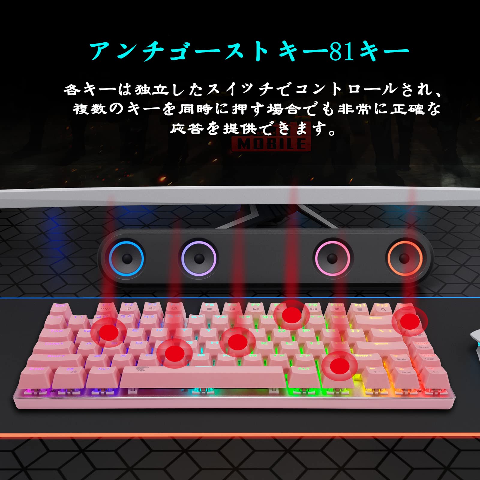 Mua Eastern Times Technology Gaming Keyboard, Mechanical Keyboard ...