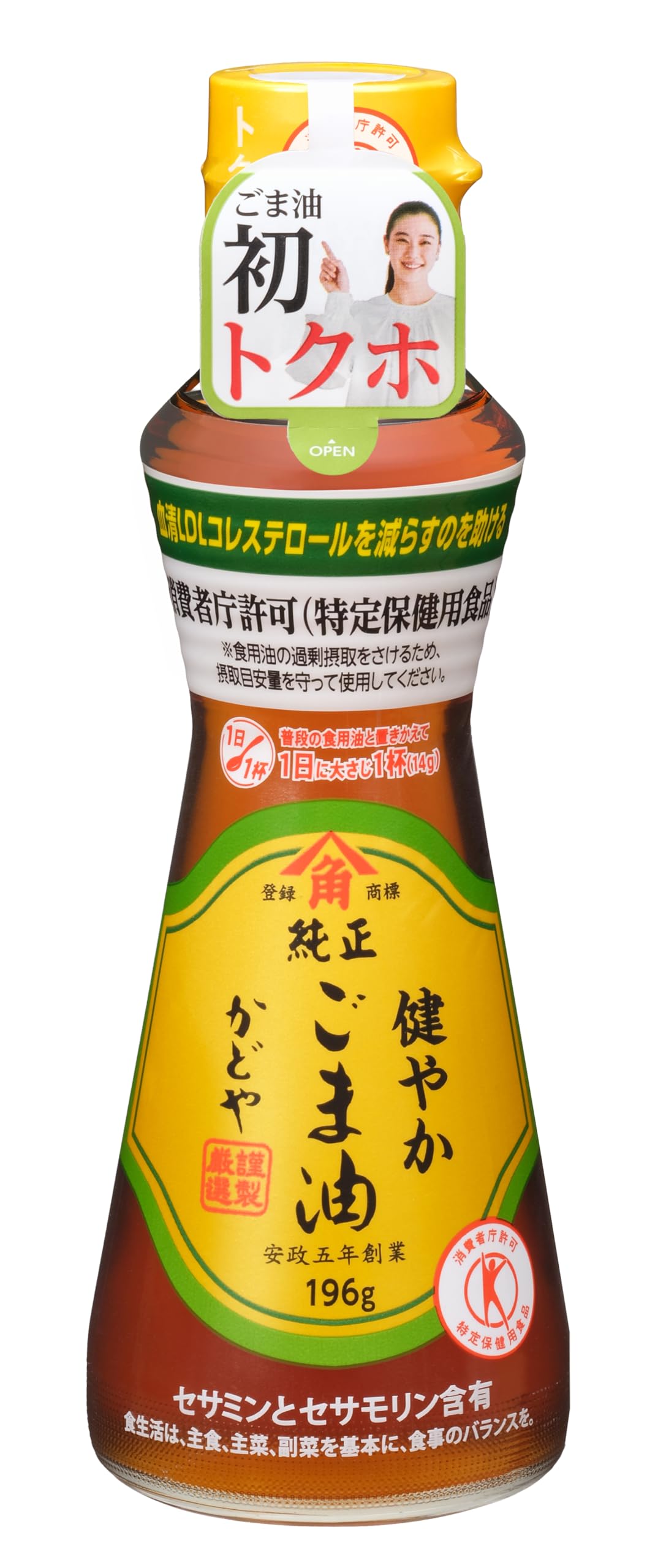 【価格推移】 かどや製油 健やかごま油 196g ×2個の最安値 | プライシー
