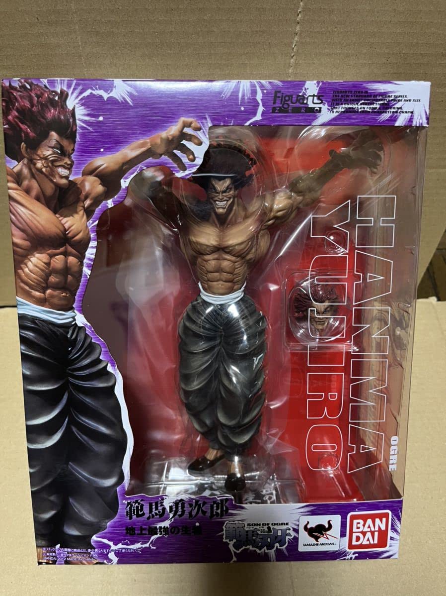 Mua Grappler Haba Figuarts ZERO Single Item Yujiro Hanma Baki Blade ...
