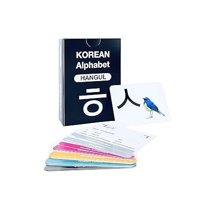 Buy Korean Alphabet Hangul Flash Cards for Learning 41 Glossy Laminated ...