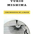 Amazon.com: Confessions of a Mask: 9780811201186: Yukio Mishima ...