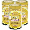 Amazon.com: 701 Dieda Zhentong Yaogao Medicated Plaster (Genuine ...