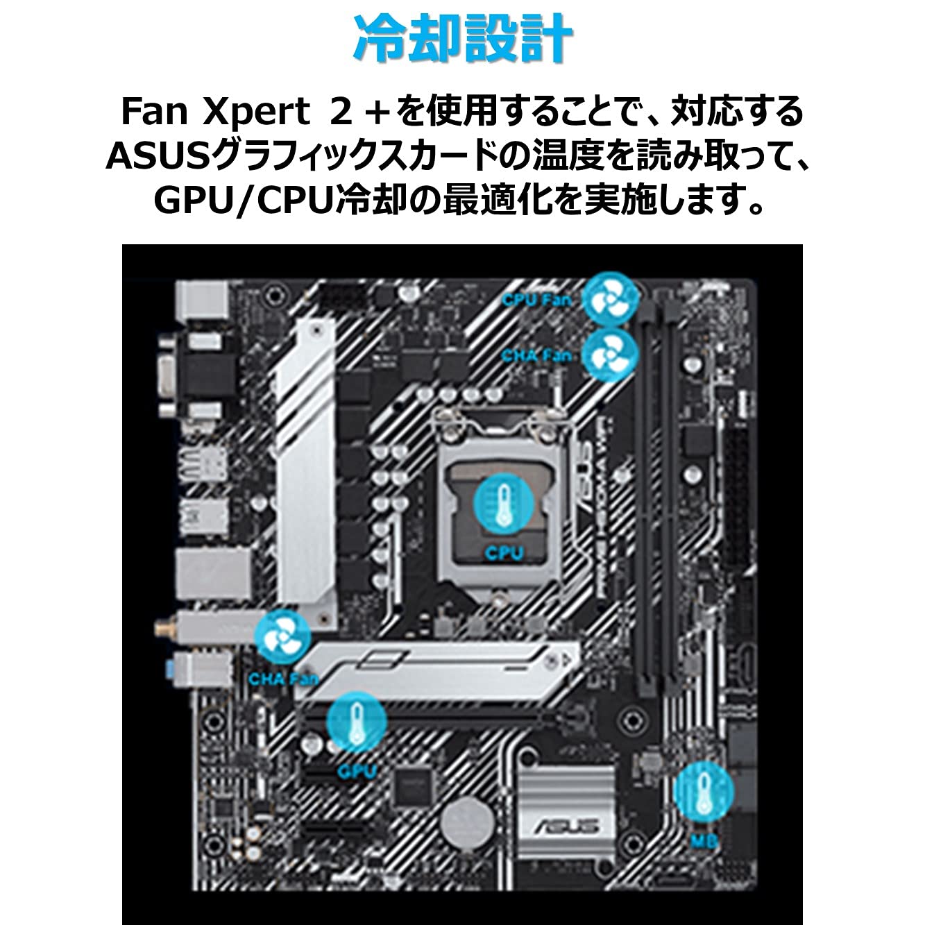 Mua ASUSTek Intel 10th and 11th Gen CPU Support (LGA1200) H510 Chipset ...