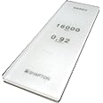 Shapton Glass Stone 16000 Grit 5mm - Sharpening Stones - Amazon.com