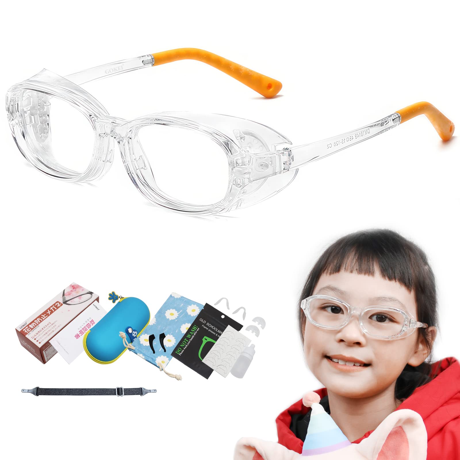Mua Gokei Pollen Prevention Glasses, Children, Hay Fever Glasses, 3-14 ...