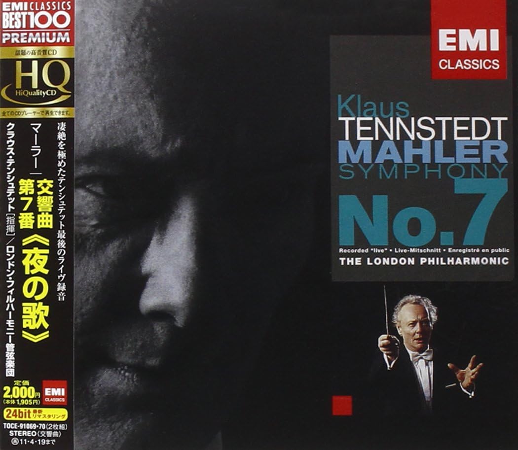 Mahler: Symphony No. 7 by Klaus Tennstedt, London Philharmonic Orchestra: Amazon.co.uk: CDs & Vinyl