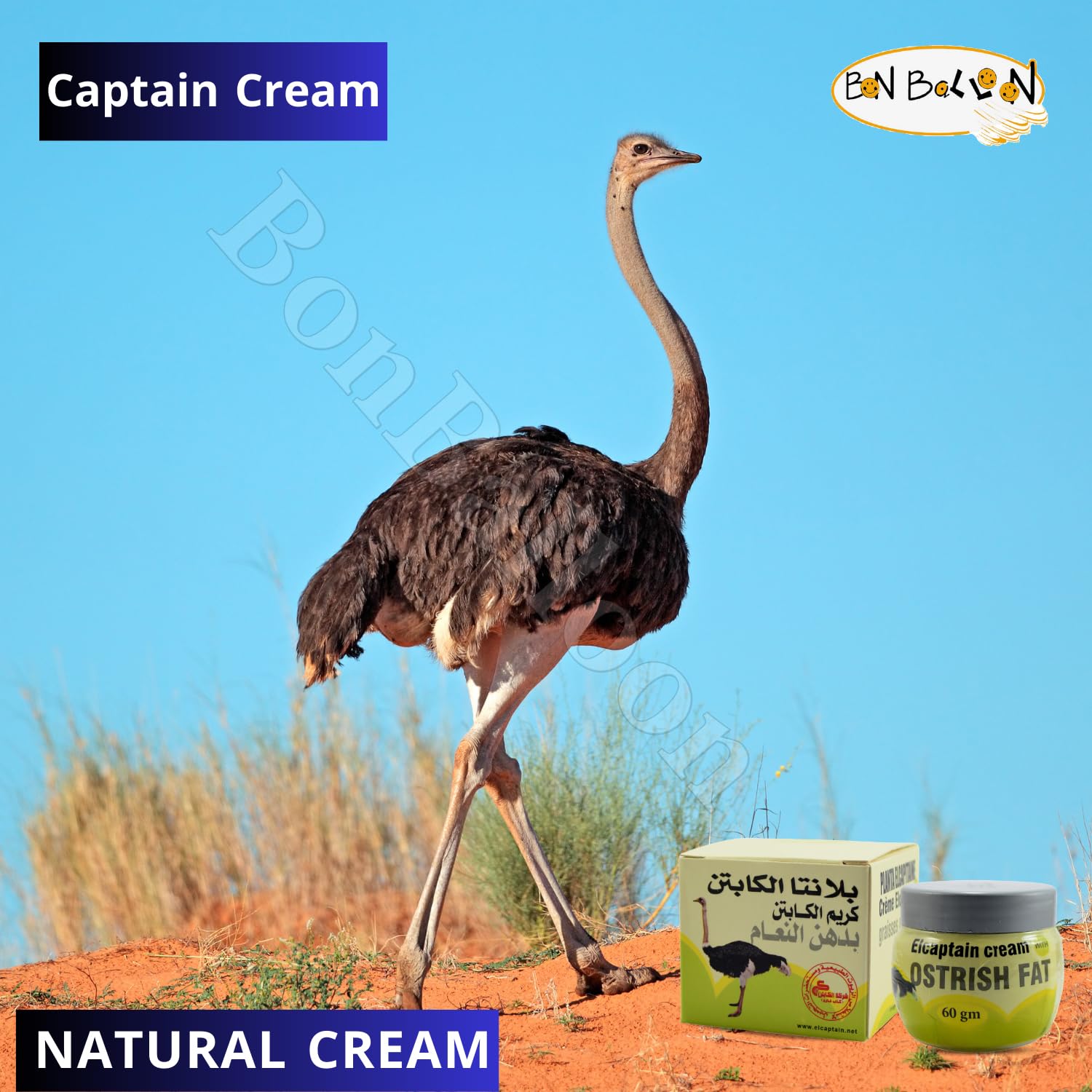 Mua bonballoon (1 Psc) Ointment Ostrich Ostrish Fat Cream El Captain ...