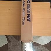 Dodo Dead Mat Hex Sound Deadening Bulk Roll 5.83m: Amazon.co.uk: Car ...