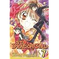 Amazon.com: St. ? Dragon Girl, Vol. 7 (7): 9781421520162: Matsumoto ...