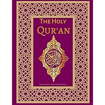 The Holy Quran Original Arabic Text English Translation The Noble