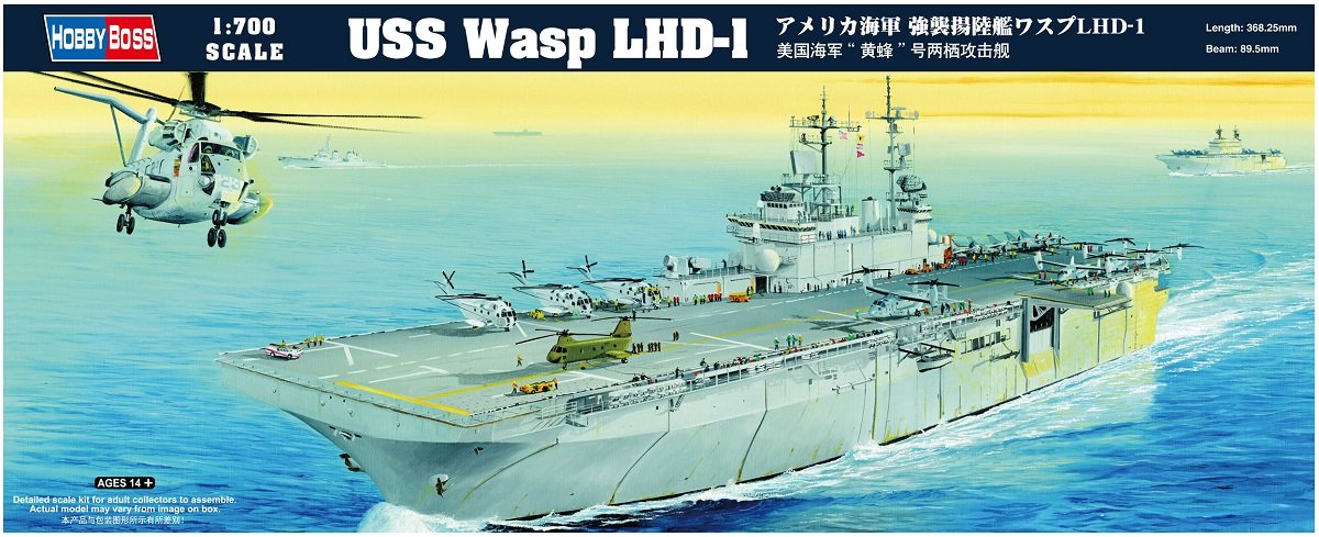 Hobbyboss 1:700 Scale USS Wasp LHD-1" Model Kit (Grey): Amazon.co.uk ...