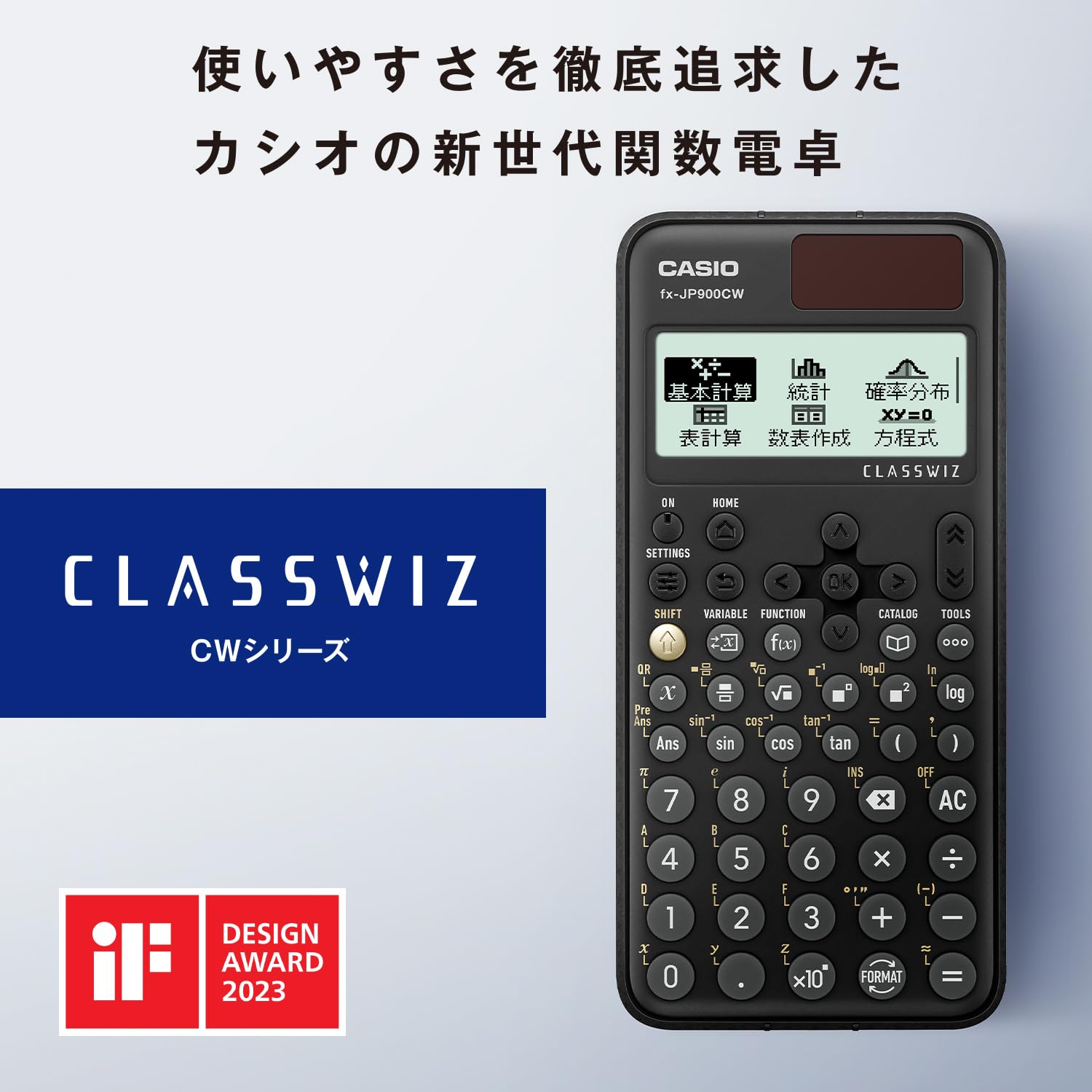 Mua Casio fx-JP900CW-N Scientific Calculator, High-Definition, Japanese ...