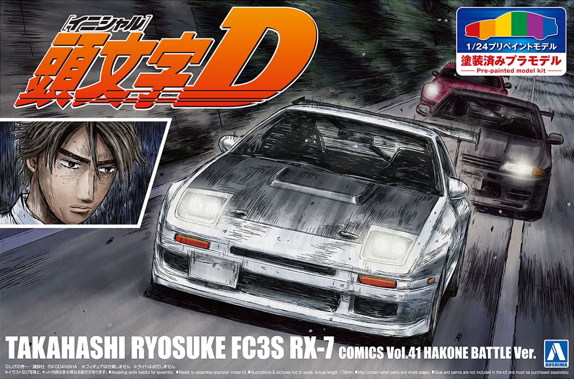 Mua Aoshima Bunka Kyozai Pre-Painted Model Series I-03 Initial D Ryosuke Takahashi FC3S RX-7 Vol ...