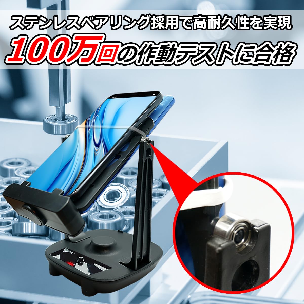 Mua Smartphone Pendulum, On/Off Switch, Smartphone Swinger, Pokemon Go ...