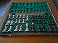 Amazon.com: Wegiel Chess Set - Consul Chess Pieces and Board - European ...