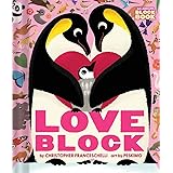 Amazon.com: Disney Block (An Abrams Block Book): Magical Moments for ...