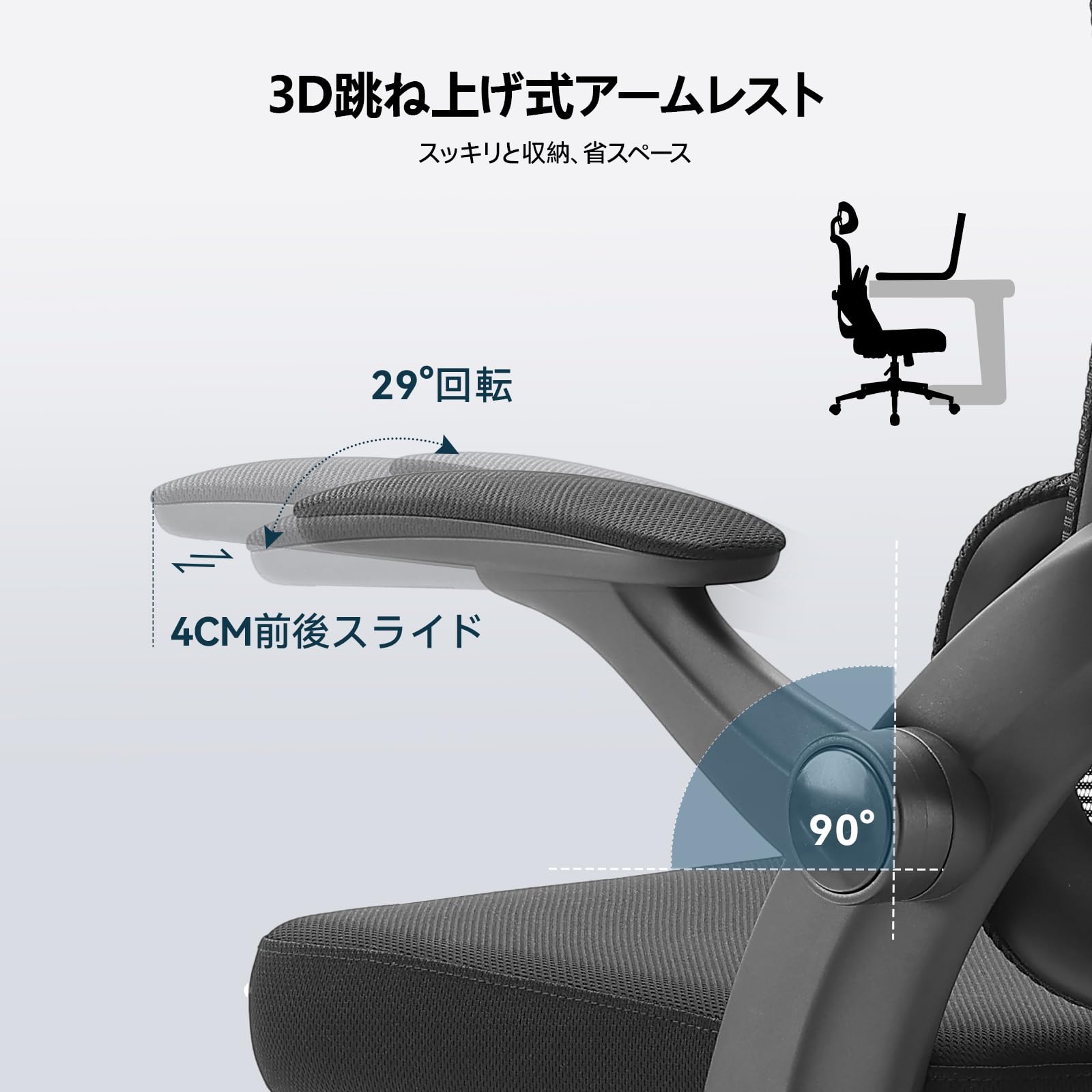 Mua SIHOO M102C Office Chair, Desk Chair, Ergonomic Chair, Telework, No ...