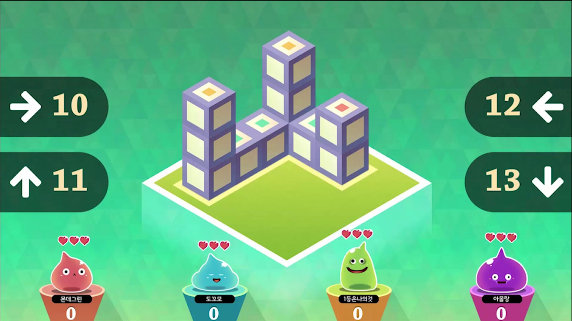 Hi-Q(TV Game):Amazon.de:Appstore for Android