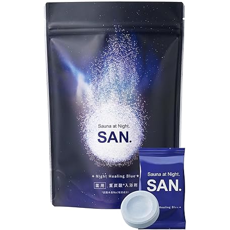 Mua SAN. Sun Medicated Carbonated Bath Salt, Milky Blue White Musk ...