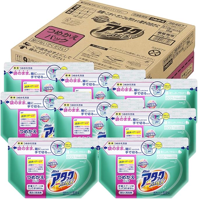 Amazon | 【ケース販売】アタック 洗濯洗剤 粉末 高活性バイオEX 詰め替え 810g×8個 | アタック | 粉末洗剤