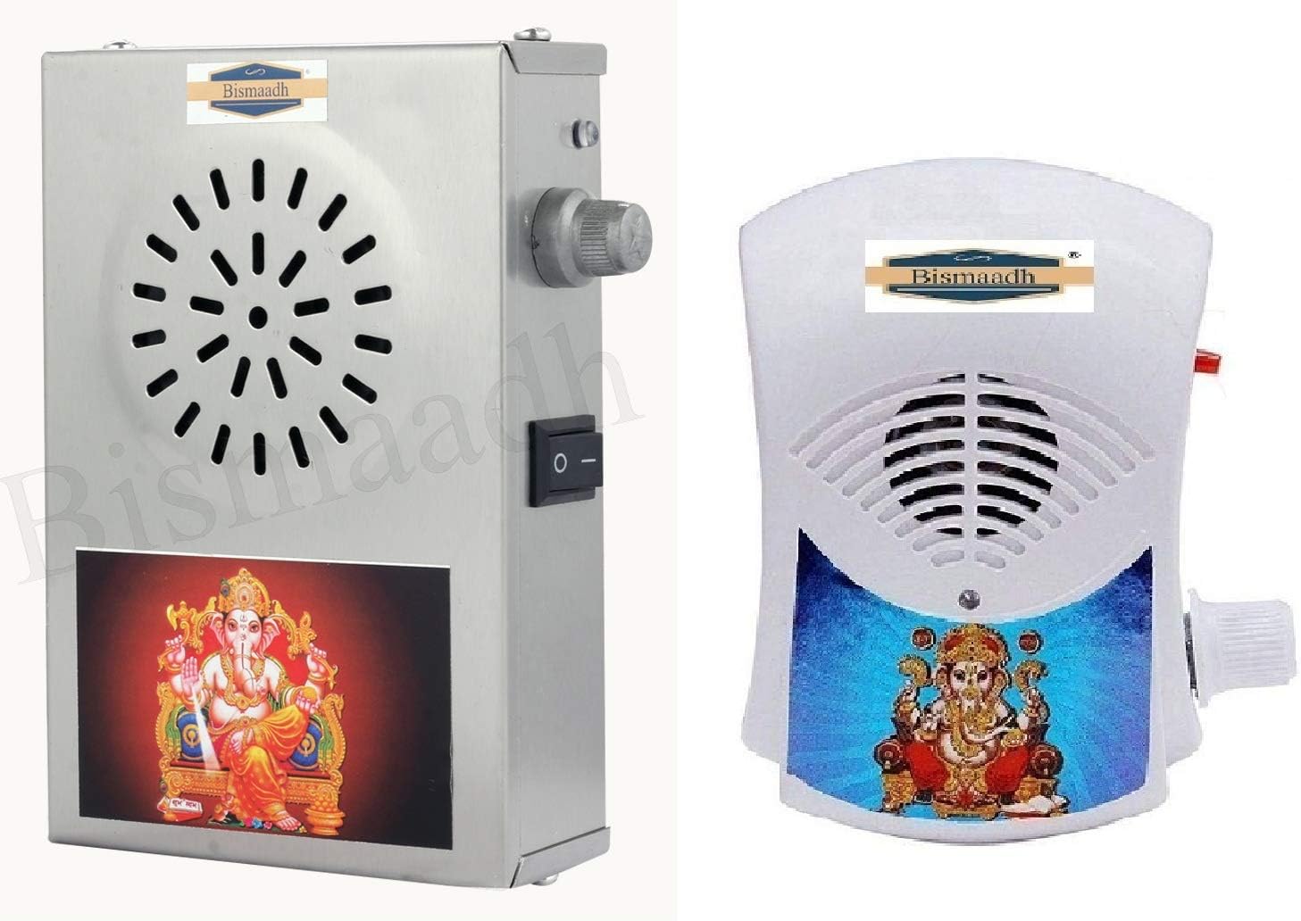 BISMAADH® Combo 44 in 1 Big Metal + Mini Mantra Akhand Pooja Bell Cum ...