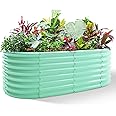 Amazon.com: Land Guard 24“ Tall 4×2ft Galvanized Raised Garden Bed Kit ...