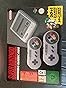 Nintendo Classic Mini: Super Nintendo Entertainment System : Amazon.it ...