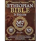 The Complete Ethiopian Bible in English 88 Books: The Complete Encyclopedia, Including The ...