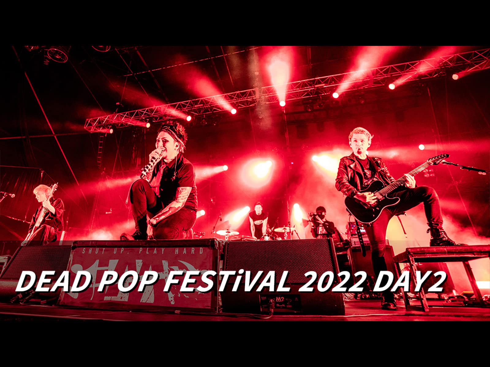 Amazon.co.jp: DEAD POP FESTiVAL 2022 DAY2を観る | Prime Video