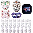 Amazon.com: YVDNHP 32 Pack White Paper Mache Mask Blank Craft Masks to ...