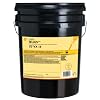 Shell Tellus S2 VX 15 Hydraulic Fluid, 5 Gallon Pail in Oman | Whizz Motor Oils