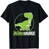 Amazon.com: Brothersaurus Rex Shirt Dinosaur T-Rex : Clothing, Shoes ...