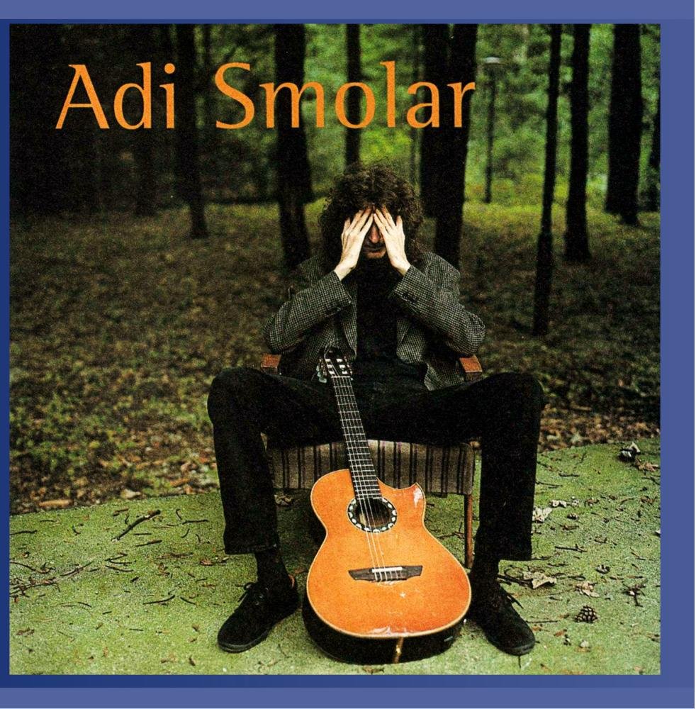 Adi Smolar - Je Treba Delat - Amazon.com Music