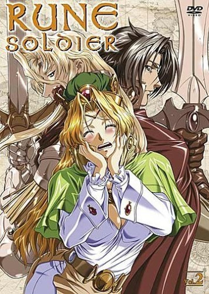 Amazon.com: Rune Soldier Vol.2 [Import allemand]: Movies & TV
